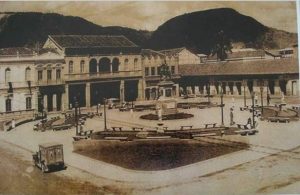 Sobre Nosotros – EMSULA